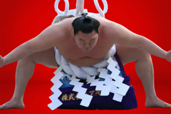 who are the greatest sumo wrestlers of all time by jayson panganiban ...